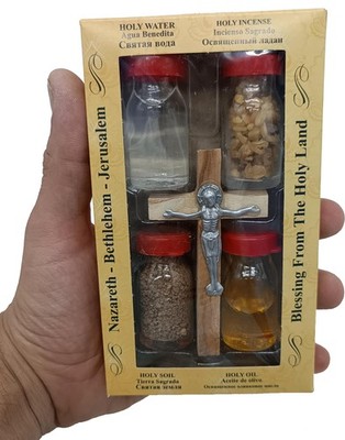 Holy Land Set 5 In1 Olive Wood Cross Set with 4 Bottles - Oil, Jordan ...