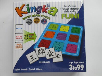 Kingka 3 Play & Learn Chinese Matching Game Eng, French, Spanish ...