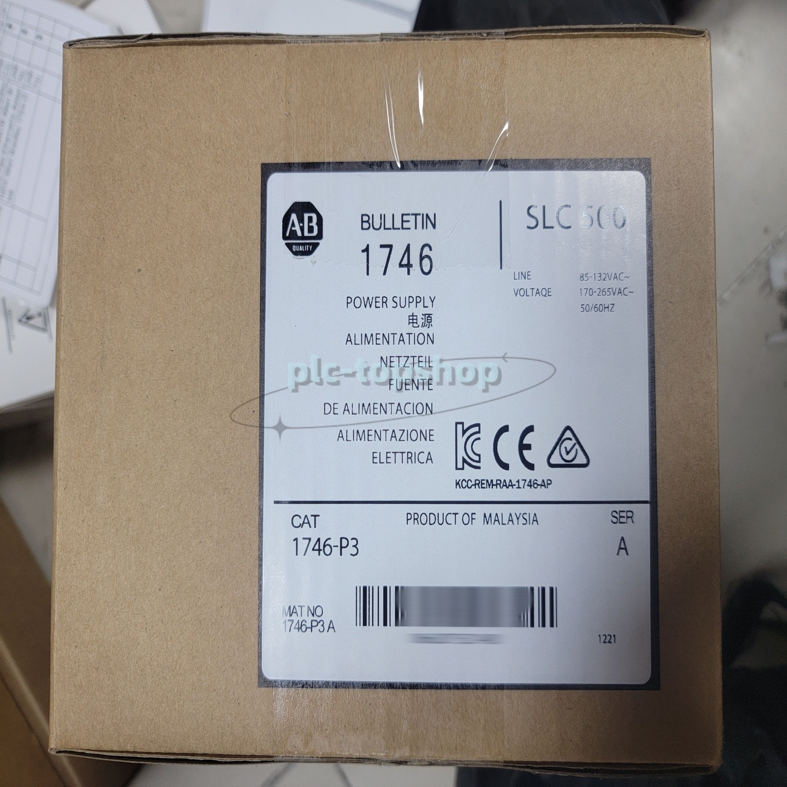 New Factory Sealed AB 1746-P3 1746P3 SLC 500 Power Supply Module In ...