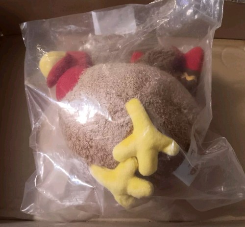 Gund Fun Thanksgiving Li'l Stuffing turkey 8" Plush NEW IN SEALED ...