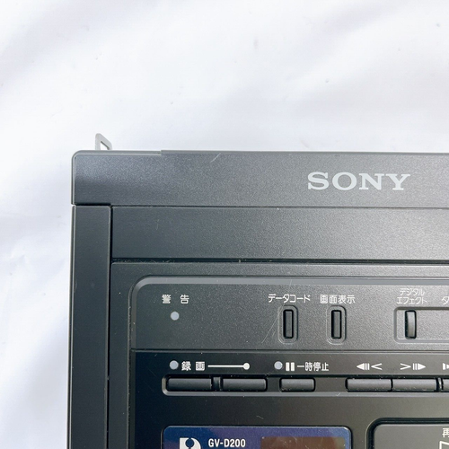 SONY GV-D200 Digital8 Hi8 Video8 Digital 8 Player Recorder VCR Deck | eBay