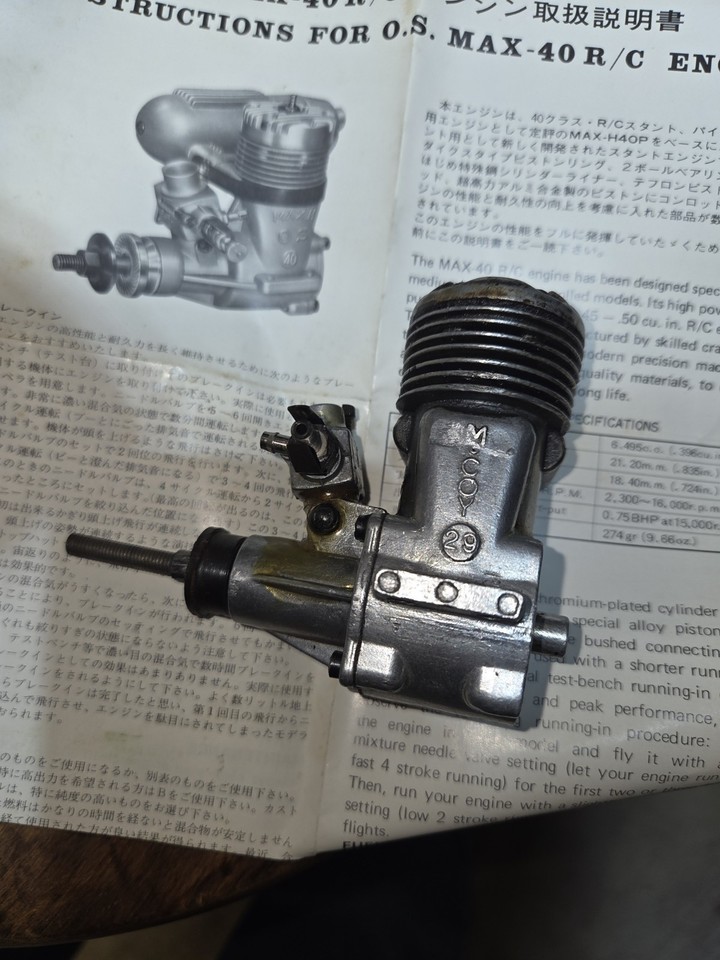 Vintage Ogawa O.S. Max-H H40 RC Model Engine USED Plane Air Craft | eBay