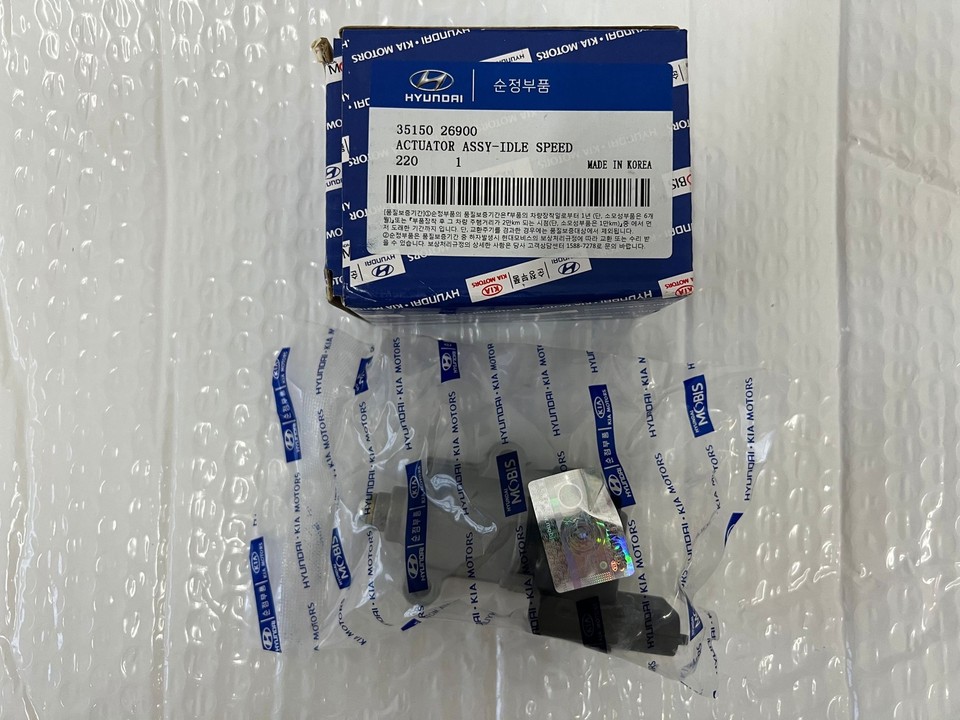 For 06-11 Hyundai Accent Kia Rio Idle Air Control Valve IACV OEM ...