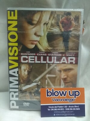 CELLULAR - JASON STATHAM | eBay