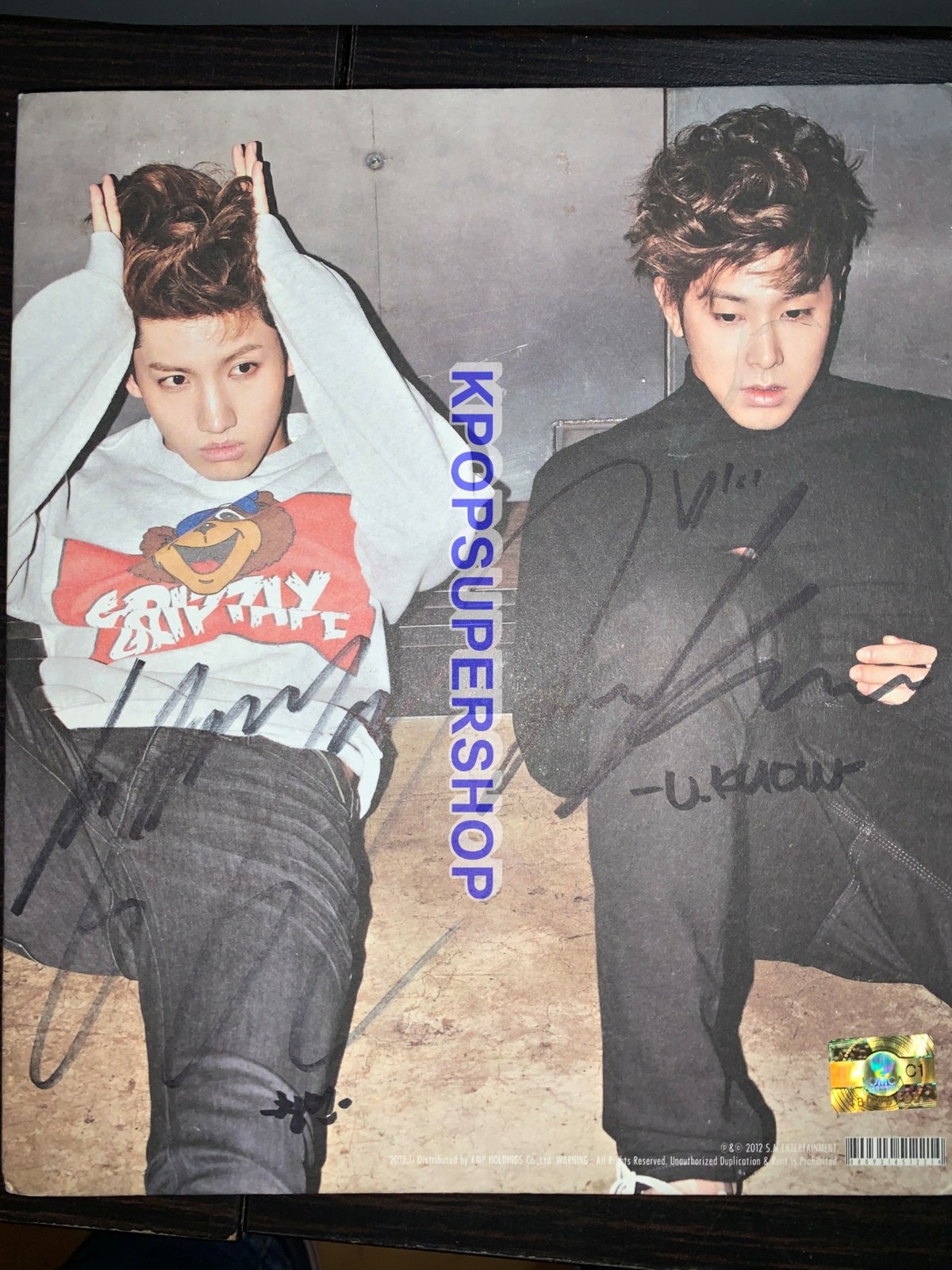 Tvxq Humanoids Album Cover