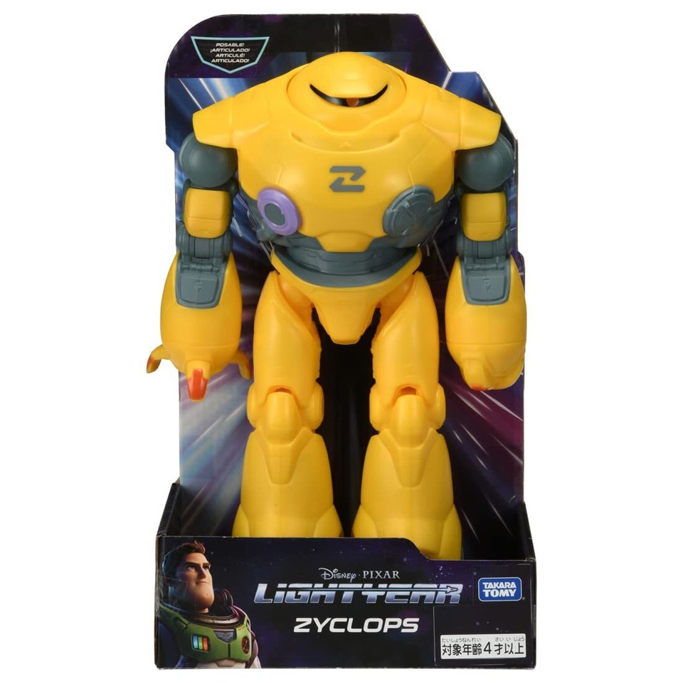 TAKARA TOMY BUZZ LIGHTYEAR ACTION FIGURE ZYCLOPS 30cm Plastic Movie ...