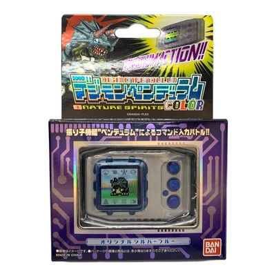 New! BANDAI Digimon Pendulum Ver 20th Original Silver Blue Digital ...