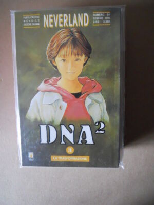 DNA 2 #3 - - Neverland #34 1996 Star Comics Manga [G937] | eBay