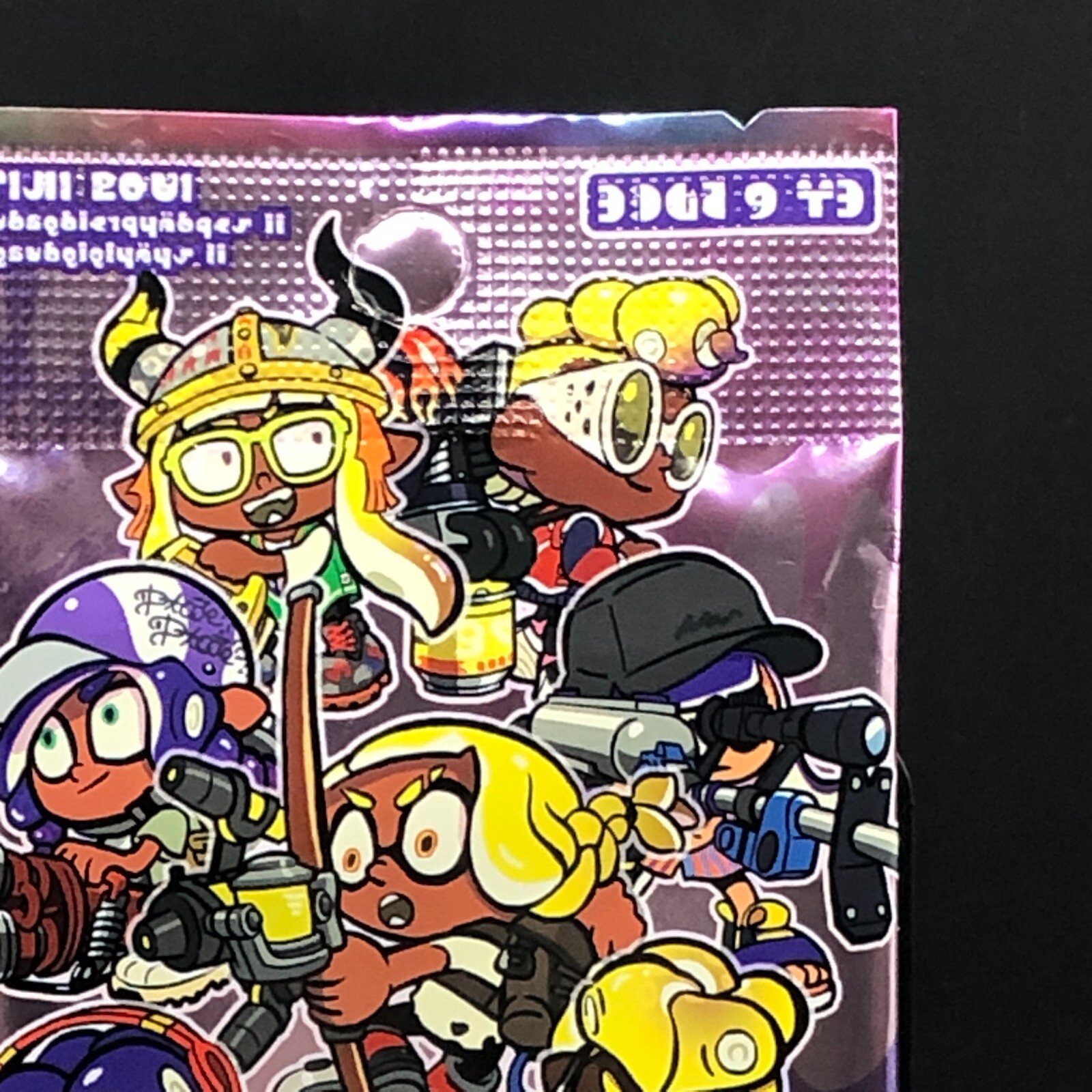 SPLATOON 3 Nawa Battler Turf War Trading Card Pack Coro Comic Limited ...