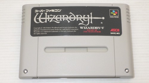 Super Famicom Games SFC " Wizardry 5 V " TESTED /660246 | eBay