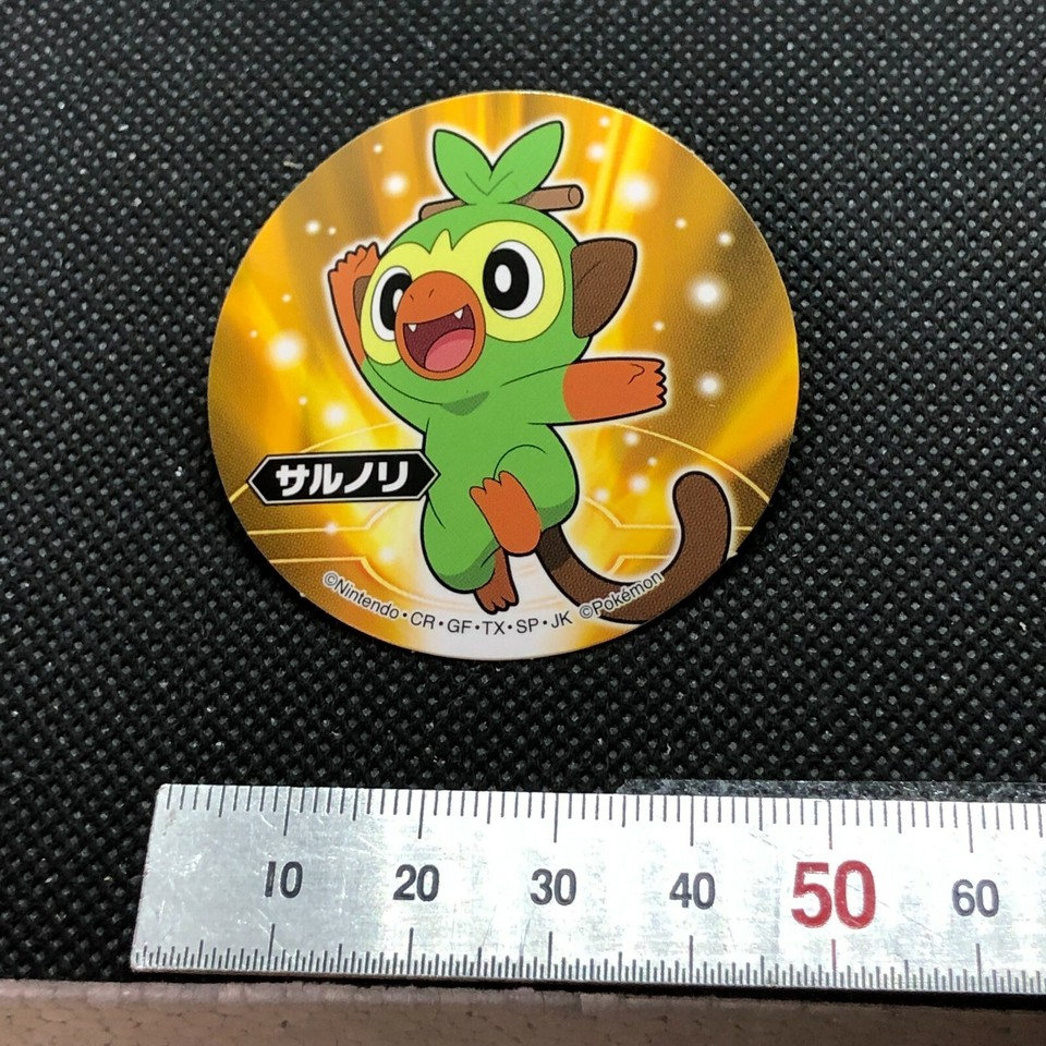 Grookey Pokemon Sticker Seal Japanese Very Rare Sapporo Ichiban Japan F ...