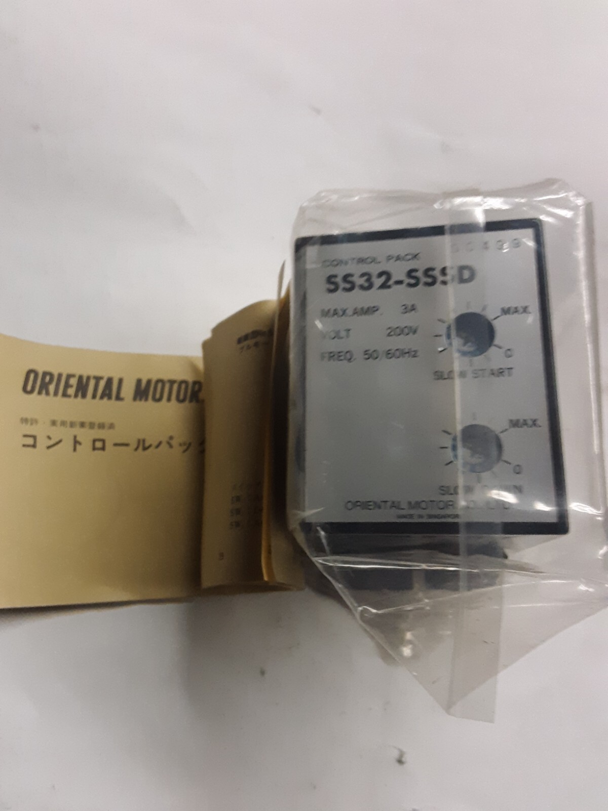 Oriental SS32-SSSD Speed Control Pack | eBay