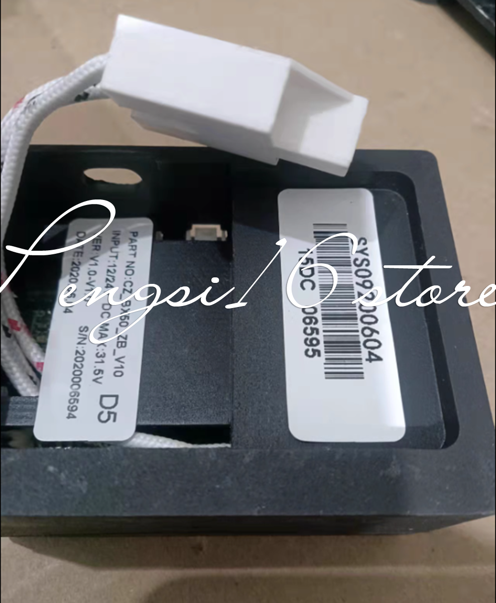 CZ-BX50-ZB-V10 DC 12/24V car refrigerator inverter compressor drive ...