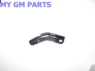 SMALL BLOCK CHEVY STARTER BRACE NEW OEM 3965589 | eBay