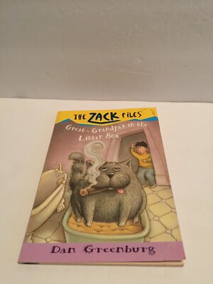 Zack Files 01: My Great-grandpa's in the Litter Box (The Zack Files ...