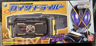 Kamen Rider 555 Kaiza Φ's Transform Belt Kaixa Driver 2023 via FedEx | eBay