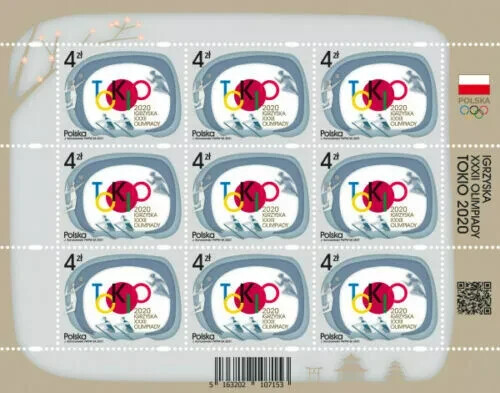 POLAND 2021 XXXII Olympic Summer Games TOKYO 2020(2021) MNH SHEET | eBay.de