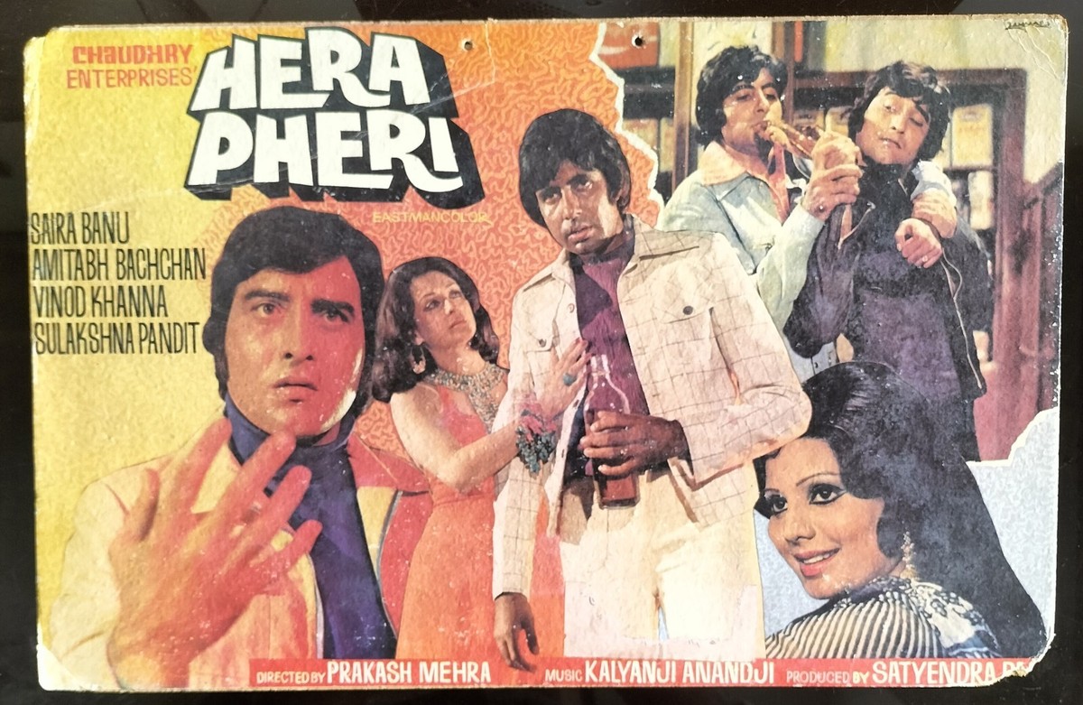 Hera Pheri 1976