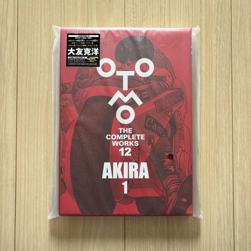 AKIRA 1 OTOMO THE COMPLETE WORKS 12 Japanese Anime Book Katsuhiro Otomo ...