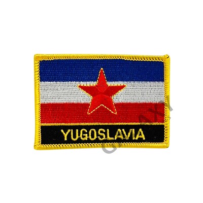 Yugoslavia Patch / Yugoslavia Flag / Iron On | eBay