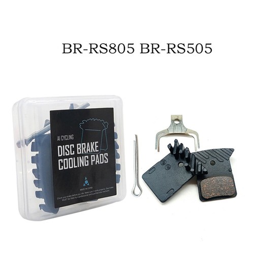 Efficient Noise Reduction Cooling Fin Brake Pads for Shimano BRRS805 ...