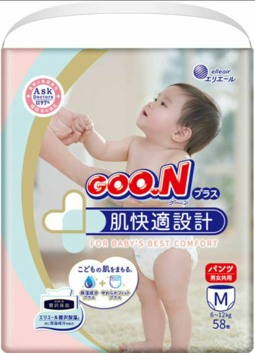 GOON Japanese Nappy Unisex Pants Japan Size M (6～12kg) 58pcs Made in ...