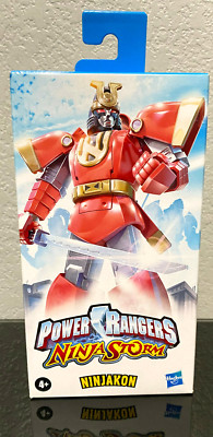 Power Rangers Ninja Storm Ninjakon Retro Style Action Figure VHS style ...