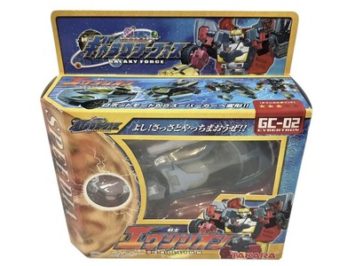 Transformers Galaxy Force GC-02 Exilion Robot Giocattolo Vintage Buone ...