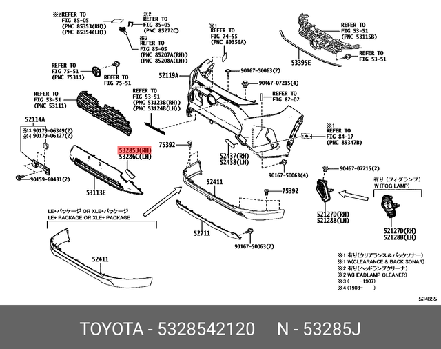 Genuine OE towing hook cap 5328542120 for TOYOTA 53285-42120 online ...