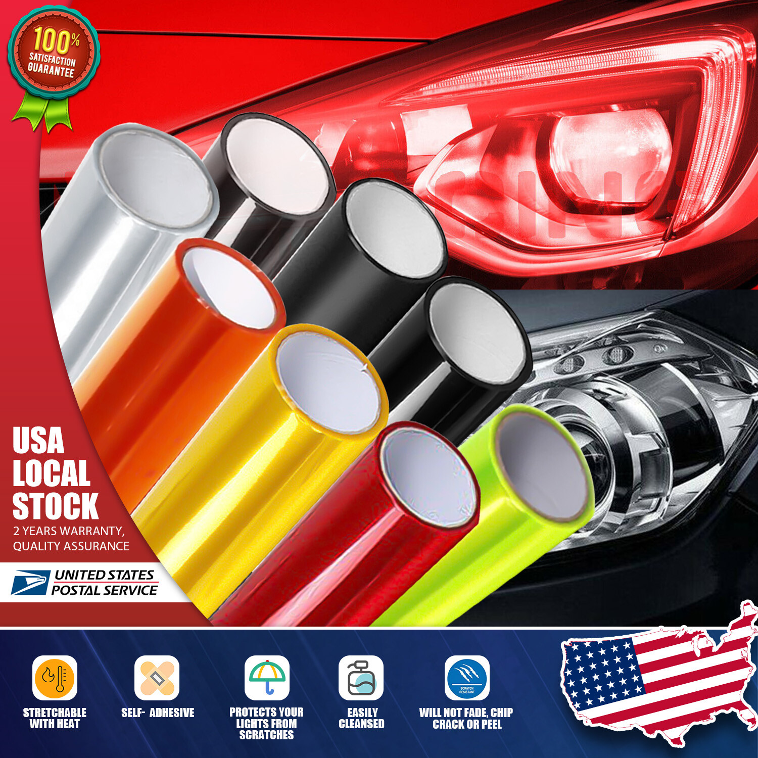 12" x 24" Yellow Headlight Taillight Fog Light PVC Tint Overlay Vinyl ...