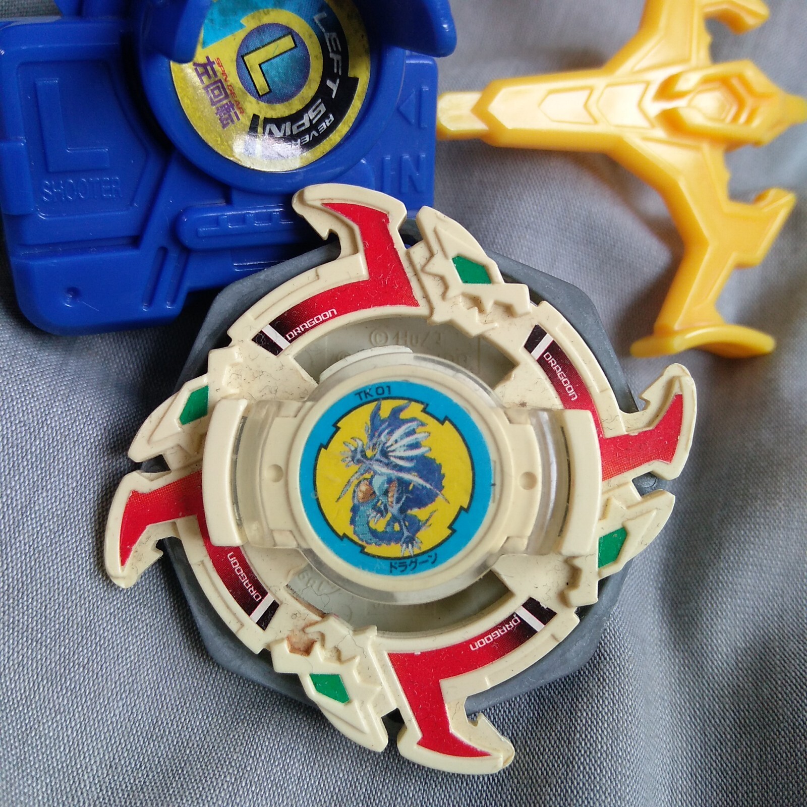 A-1 Dragoon S (Storm) anime version (claw AR) - Beyblade Tyson Granger ...