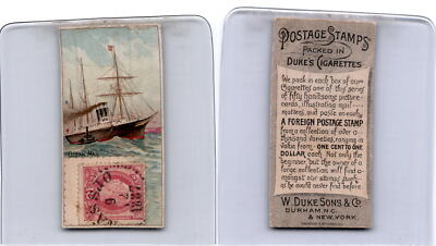 N85 Duke, Postage Stamps, 1889, Ocean Mail (B) | eBay
