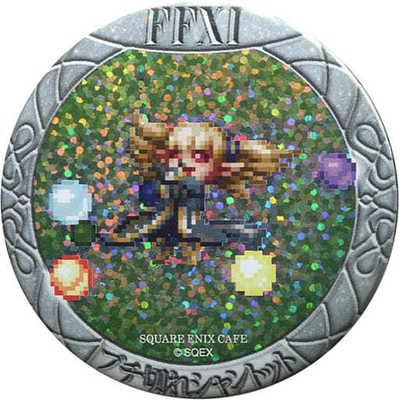 Final Fantasy Badge Pins Character Spotted Chantot Brave Exvius Square ...