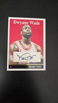 2008-09 DWYANE WADE TOPPS 1958-59 VARIATIONS AUTO GOLD SP #3/25 ...