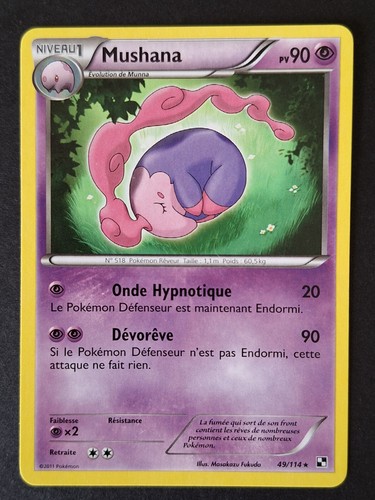 Mushana 49/114 Noir et Blanc Carte Pokemon Français | eBay