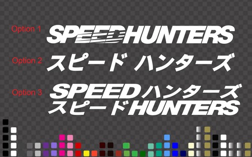 Speed Hunters KATAKANA Decal Sticker JDM Japanese Windscreen Windshield ...