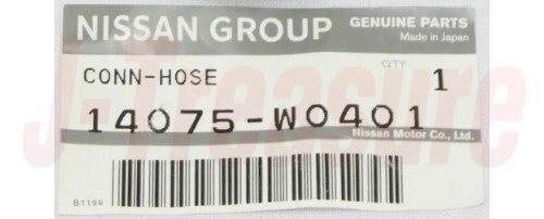 NISSAN 720 PICKUP 80-86 Genuine 3 Way Manifold Connector 14075-W0401 ...
