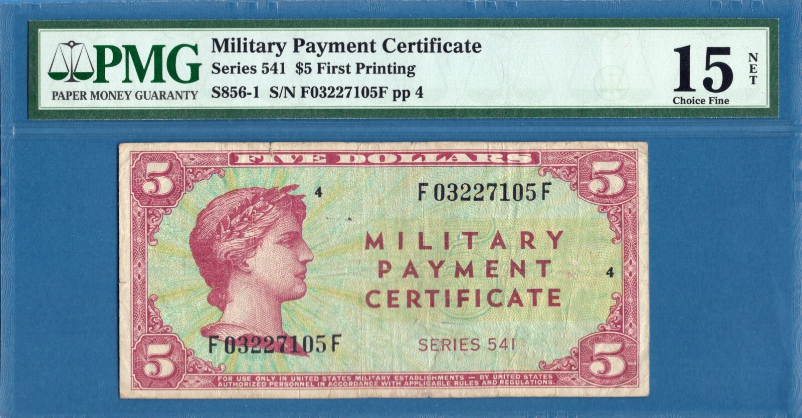 US MPC Series 541, 5 Dollars First Printing, 1958, F-PMG15, Very Rare, S856-1 | eBay