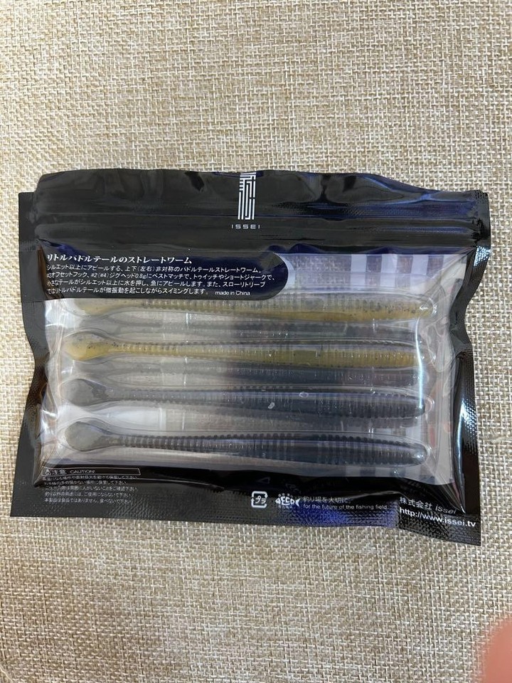 Issei Spa Terra 4 Inch | eBay