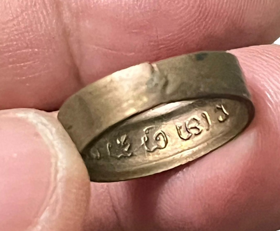 100% Real 18mm Ring Somdej Ajan LP Kuay Chinat BE 2515 Bless Luck Thai ...