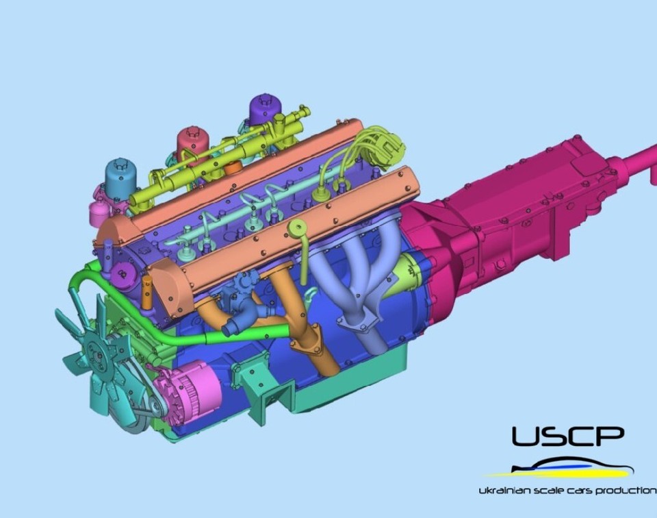 USCP 24T070 1/24 Aston Martin DB5 Engine bay set Super Detail set | eBay
