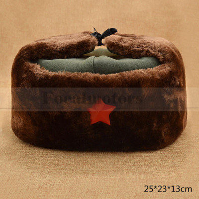 1PC Lei Feng Cap Chinese Army Red Star Winter Hat Mao Communist Party ...