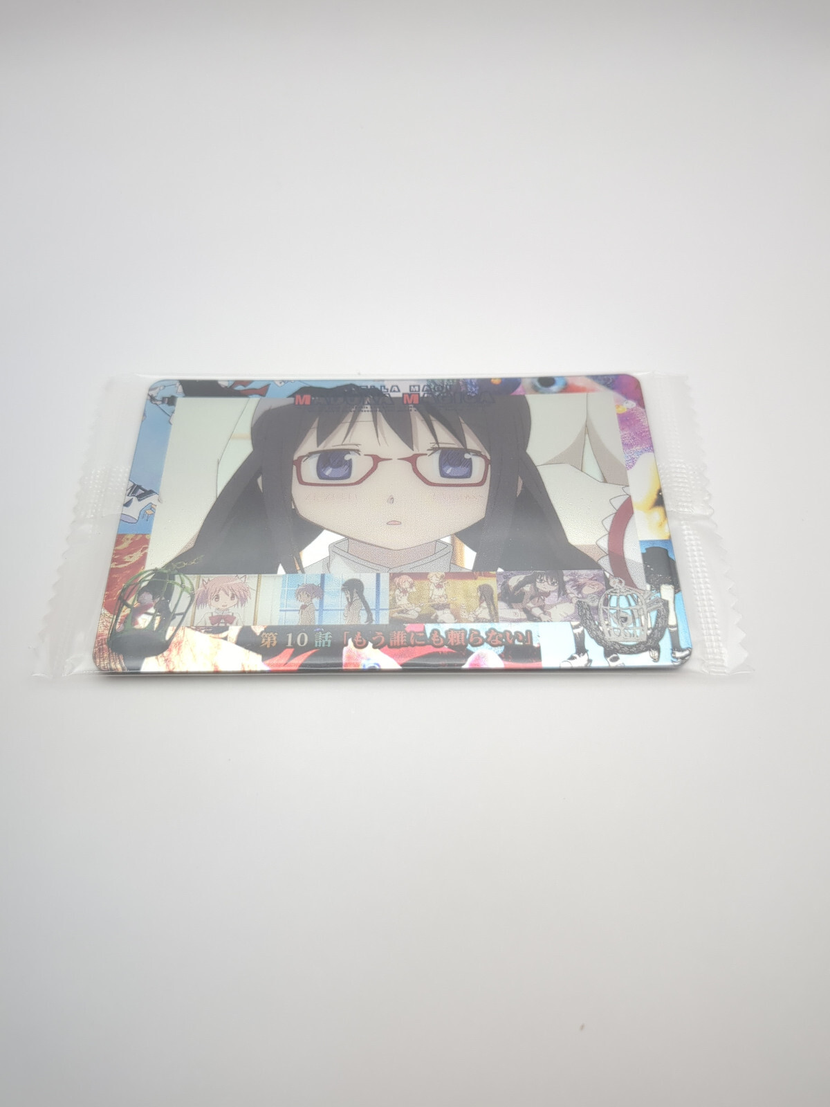 Homura Akemi EP10 17 wafer card UnOpen Puella Magi Madoka Magica TCG ...