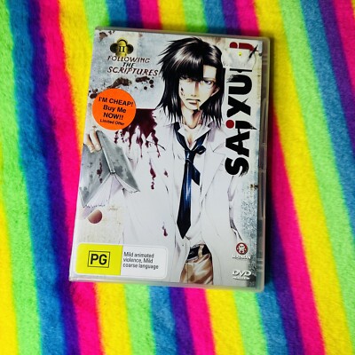 Saiyuki - Volume 2 Following The Scriptures Anime NEW SEALED DVD | eBay