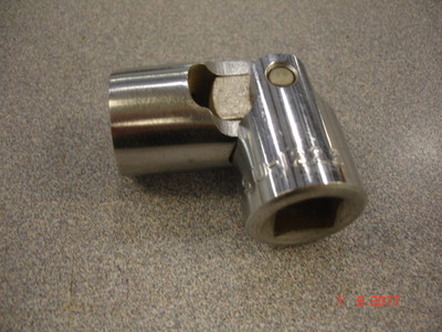 Other - Swivel Socket