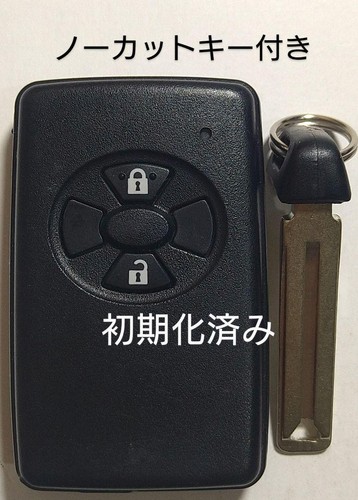 Toyota Smart Key 2-Button Initialized Battery Included for Vitz, Auris ...