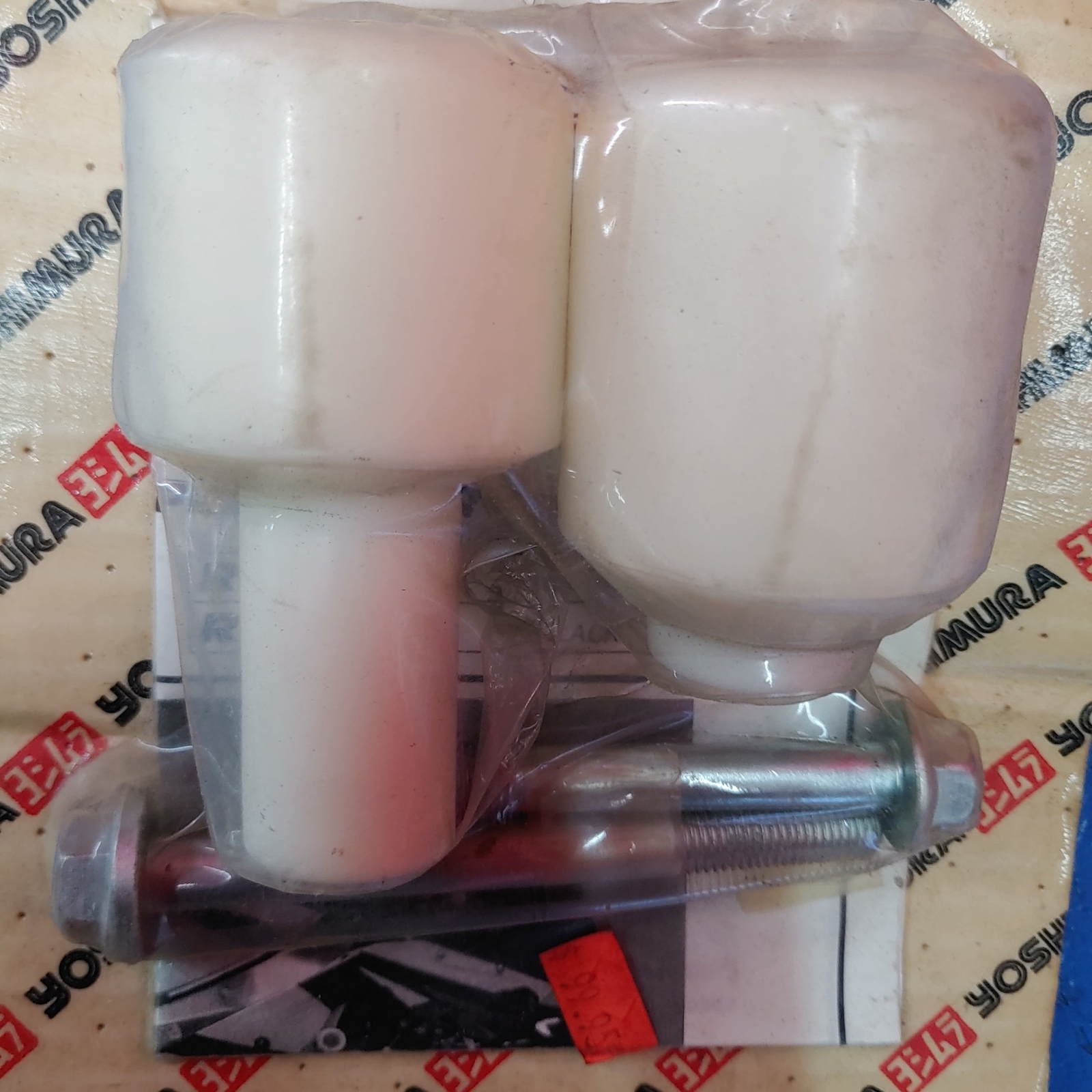 Yoshimura Chassis Protector for 01 Suzuki GSXR1000 - White R-K140W ...