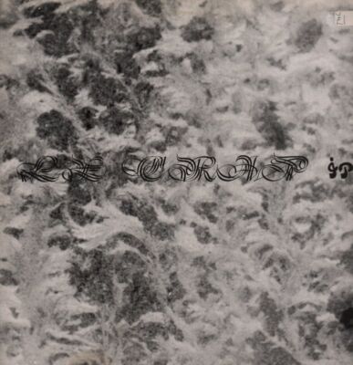 Le Crap(Multicolour Vinyl LP)Le Crap-Boston Tea Party-HO HO 7-Denmark-1 ...