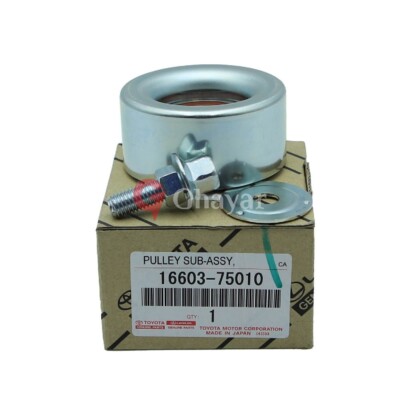 16603-75010 Toyota OEM Genuine PULLEY SUB-ASSY, IDLER 1660375010 | eBay