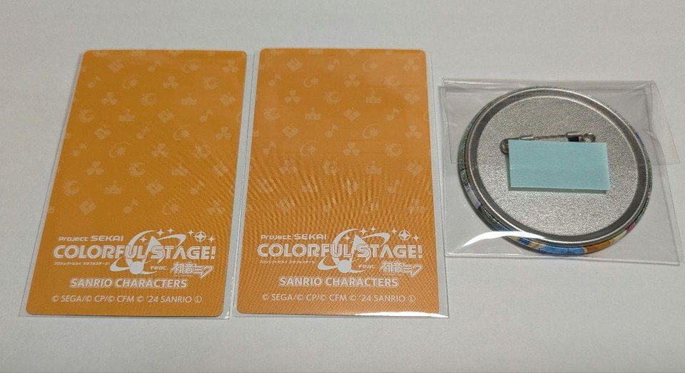 PROSECA SANRIO COLLABORATION NING KUSANAGI SET | eBay